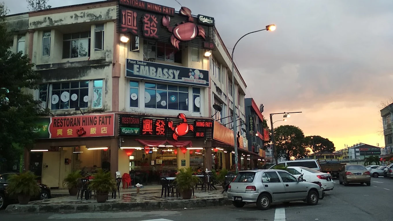 Restoran Hiing Fatt