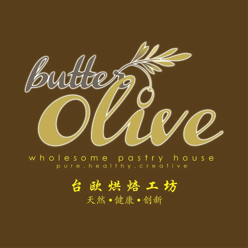 Butter & Olive Wholesome Pastry House • Kinrara